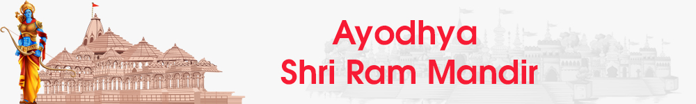 Ram Mandir Ayodhya Inaguration: அயோத்தி ராமர் கோவில் கும்பாபிஷேகம் தேதி ...