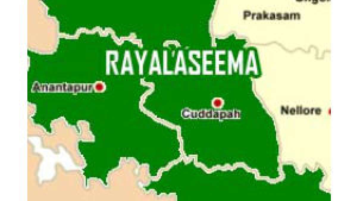 ''நிபந்தனைகளை ஏற்காவிட்டால் ராயலசீமா தனி மாநிலம் கோருவோம் ...