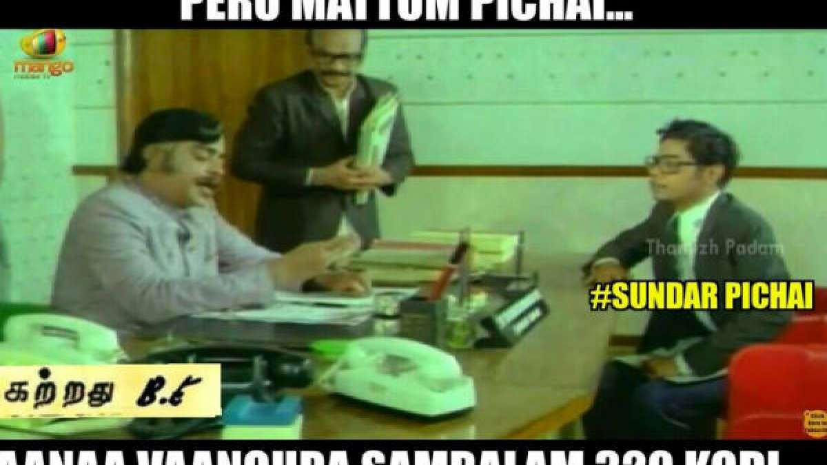 "ரிச்சா" இருந்தாலும் சரி.. "பிச்சை"யா இருந்தாலும் சரி ...