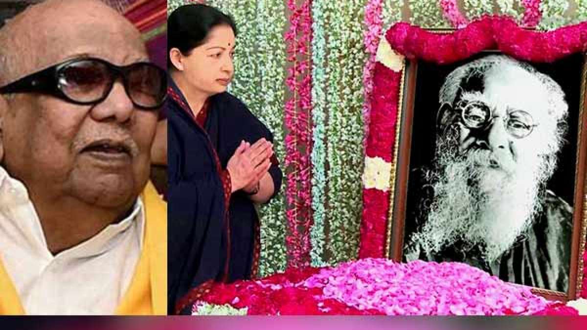 தந்தை பெரியார் 138வது பிறந்தநாள்: கருணாநிதி, ஜெயலலிதா மரியாதை | Periyar ...