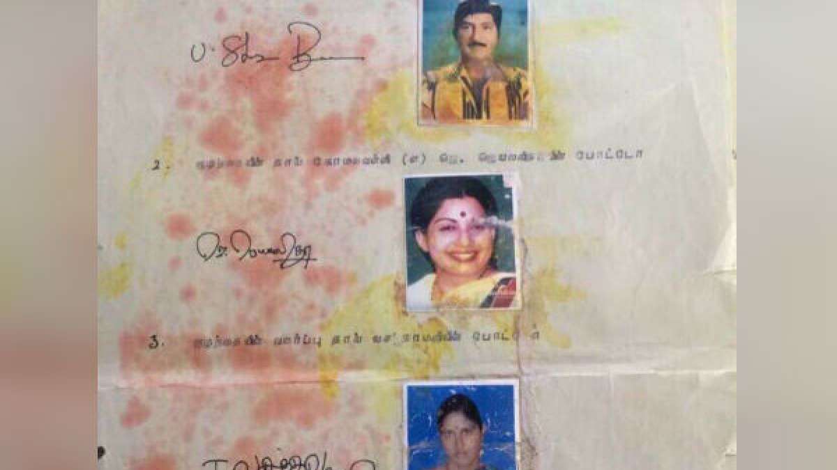 வசந்தாமணிக்கு தத்து கொடுக்கப்பட்டசோபன் பாபு-ஜெயலலிதா மகன்.. வைரலாக ...