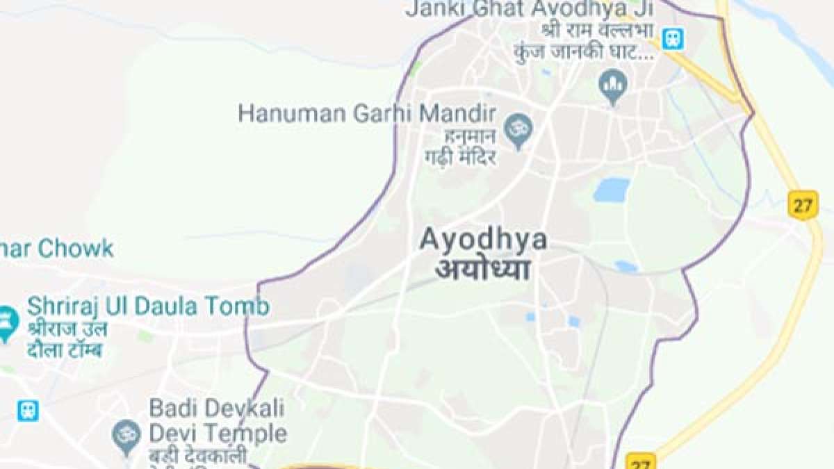 மீண்டும் விஸ்வரூபமெடுக்கிறது அயோத்தி விவகாரம்- தலையங்கம் | Editorial on ...