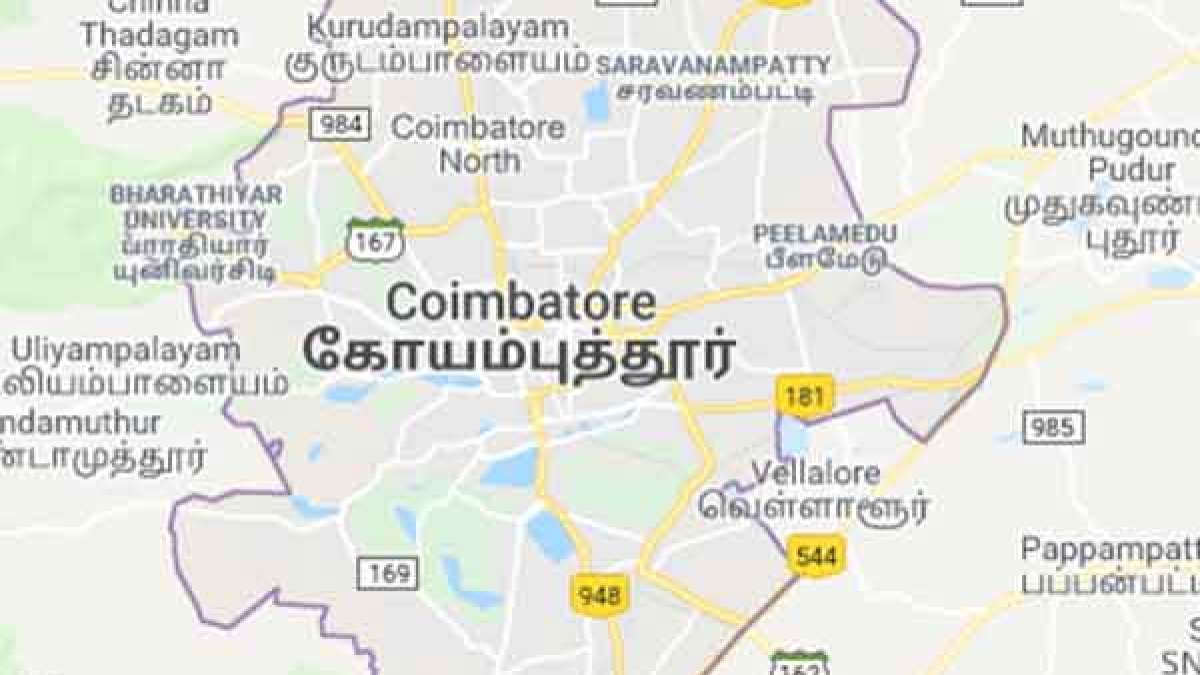 கோவையில் பலத்த மழைக்கு பிறகு "நில அதிர்வு".. தூக்கத்தை தொலைத்த மக்கள் ...