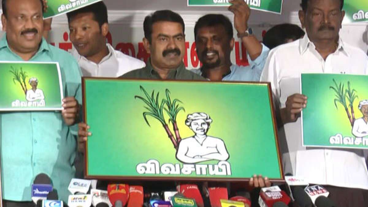 விவசாயி சின்னத்துடன் தேர்தலை சந்திக்கும் நாம் தமிழர்.. சின்னத்தை ...