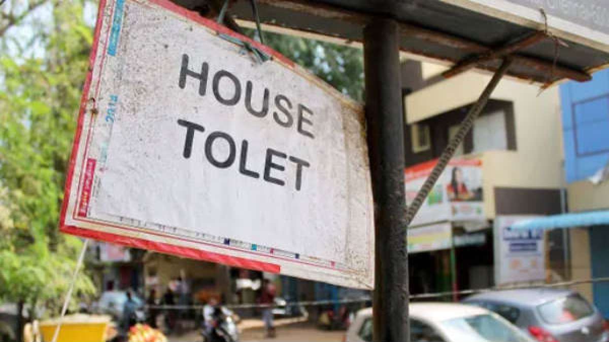 கொரோனாவால் வந்த வினை.. சென்னையில் தெருவுக்கு தெரு To-let போர்டுகள் ...