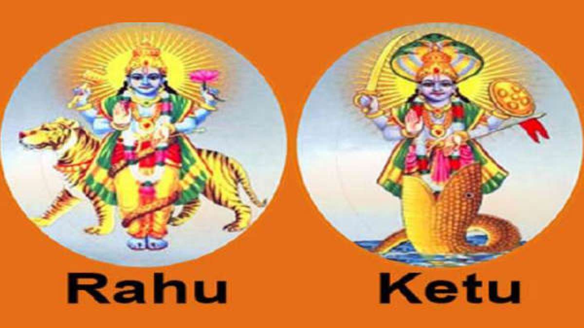 ராகு கேது பெயர்ச்சி 2020: ராகு கேதுவுக்கு பிடித்தது பிடிக்காதது என்ன ...