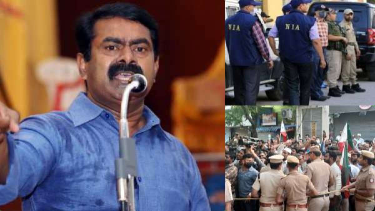 பாஜகவின் மதவாதத்தை எதிர்க்கிறார்கள்.. பிஎஃப்ஐ அலுவலக என்ஐஏ ரெய்டுக்கு ...