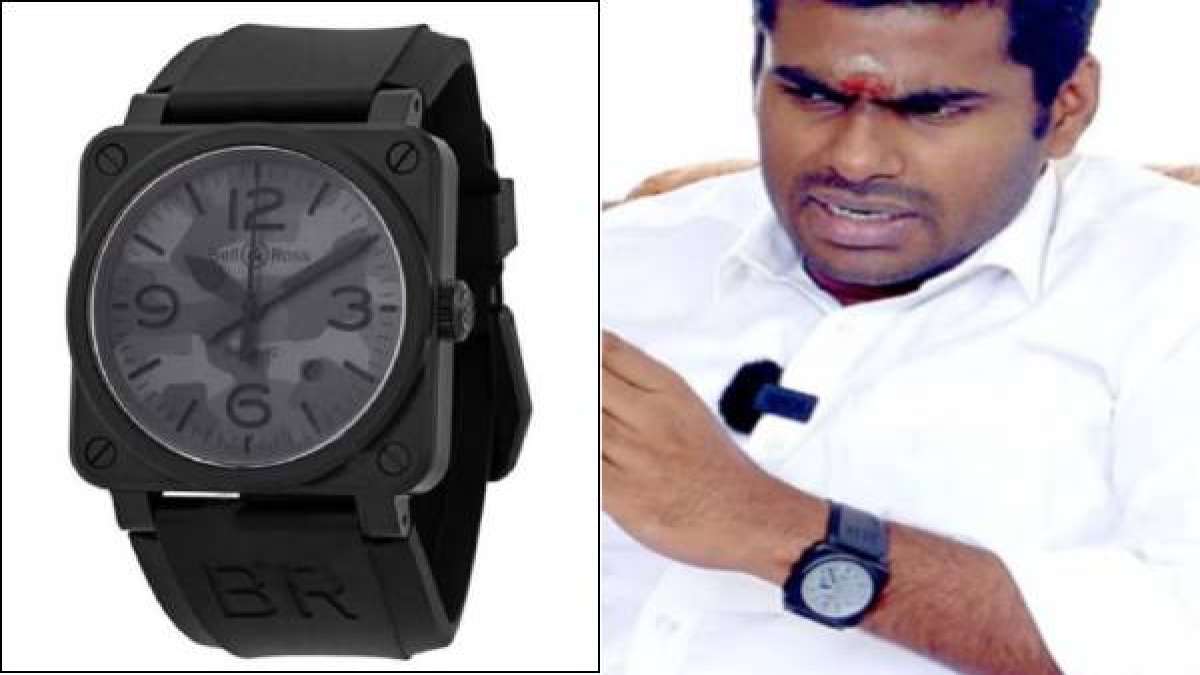 ரூ.5000 கோடி ஹனிடிராப்.. 2 நாளாச்சு இன்னுமா பில்லை தேடுறீங்க ...