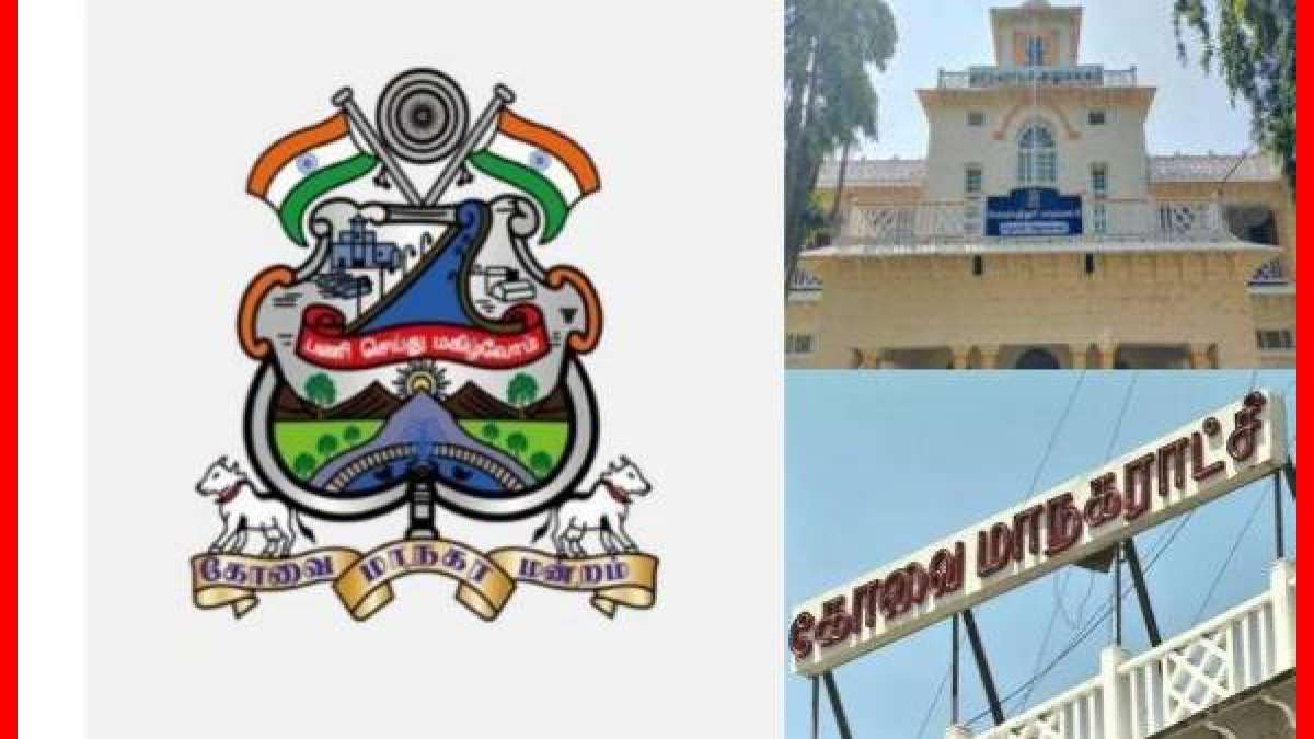 டாப் கியரை போட்ட கோயம்புத்தூர்.. "த்ரீ ஸ்டார்" திகைப்பில் மக்கள் ...