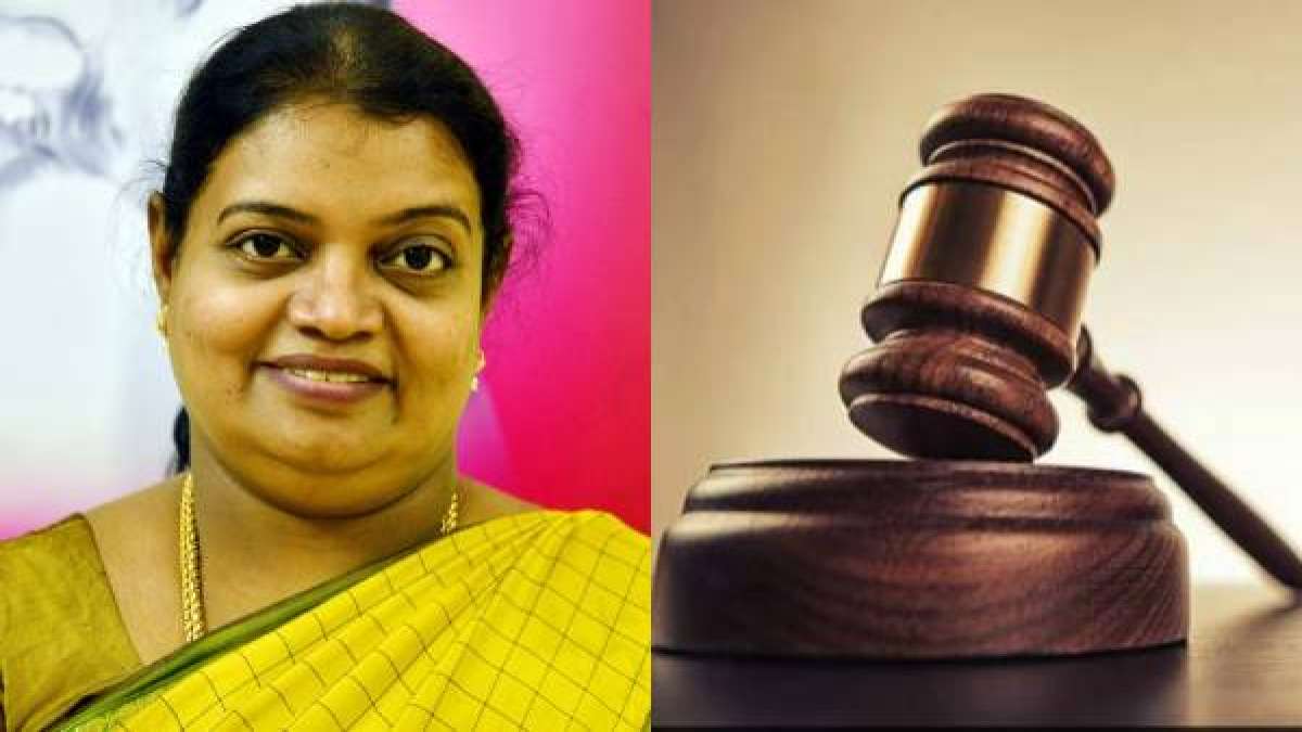 தப்பியது அமைச்சர் பதவி! சொத்து குவிப்பு வழக்கில் இருந்து அமைச்சர் கீதா ...