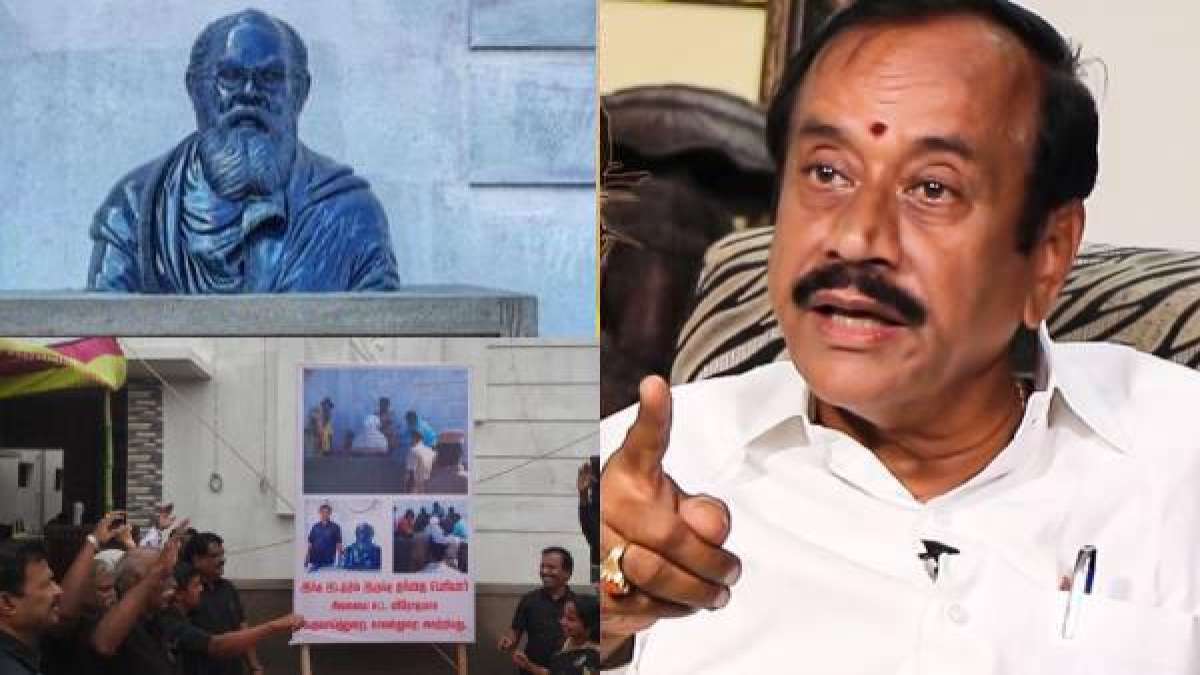 காரைக்குடி: பட்டா நிலத்தில் பெரியார் சிலை விவகாரம்: அதிகாரிகள் ...