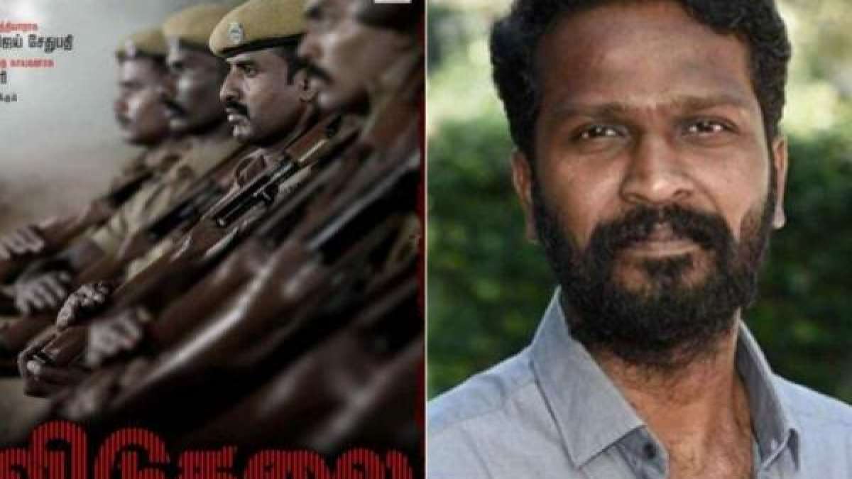 வெற்றிமாறன், சூரி, விஜய்சேதுபதி "விடுதலை"- கலியபெருமாள், தமிழரசனின் ...