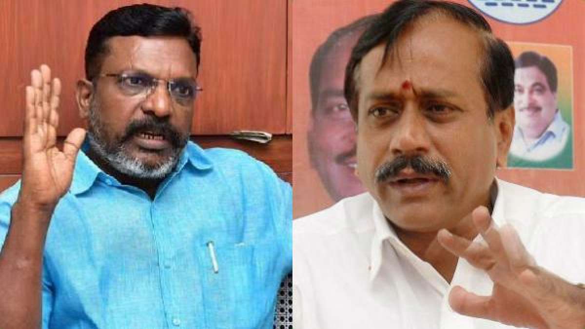 'வாங்க பைட் பண்ணி பார்ப்போம்'.. திருமாவளவனுக்கு ஹெச்.ராஜா சவால் | bjp H ...