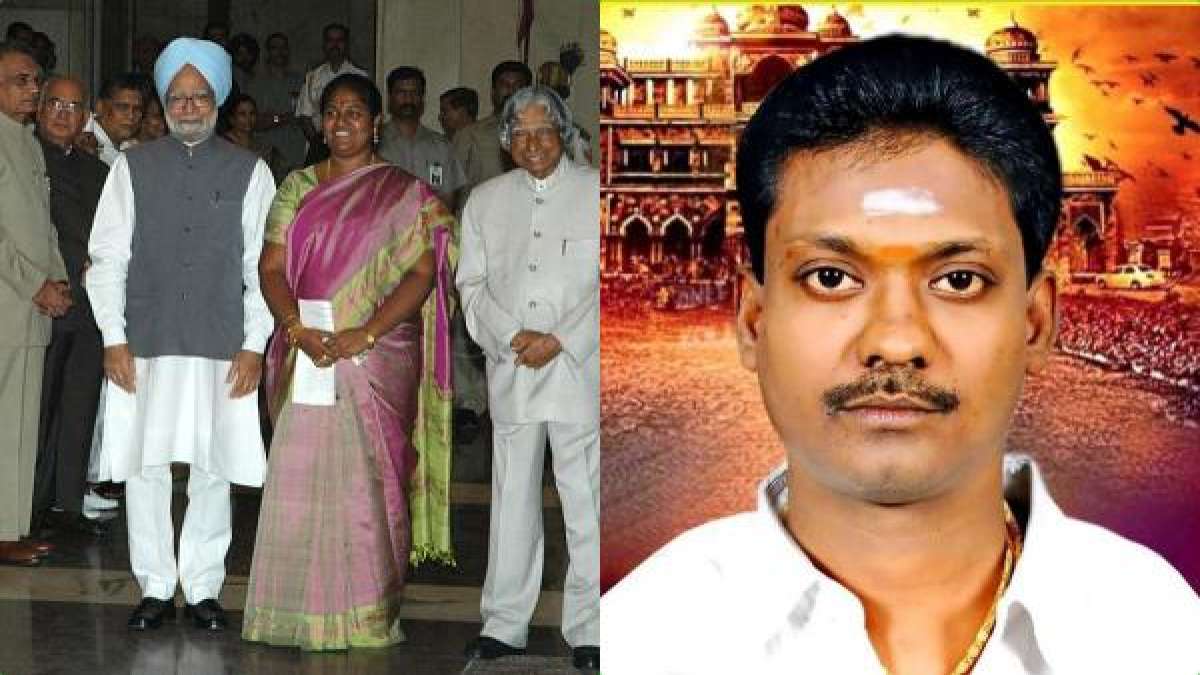 28 வயதில் எம்.பி! 31 வயதில் மத்திய இணை அமைச்சர்! வெங்கடேச பண்ணையார் ...