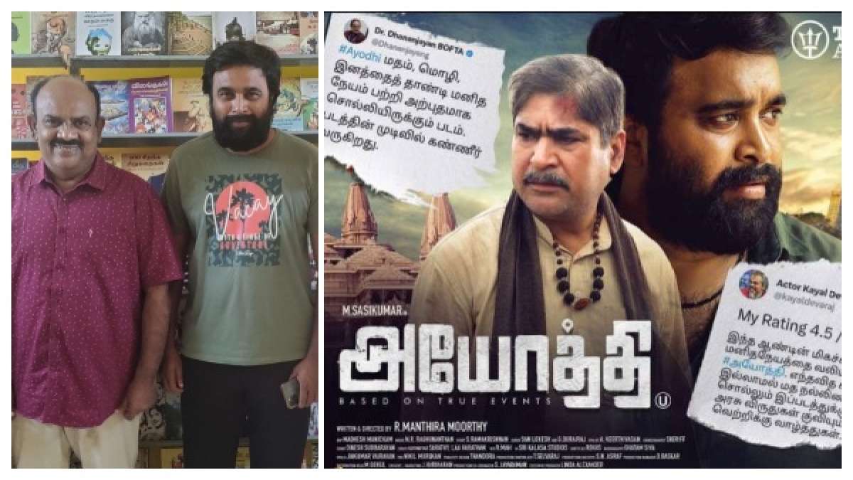 சசிகுமார் நடித்த அயோத்தி படம் கதை யாருடையது? எழுத்தாளர்கள் எஸ்ரா ...