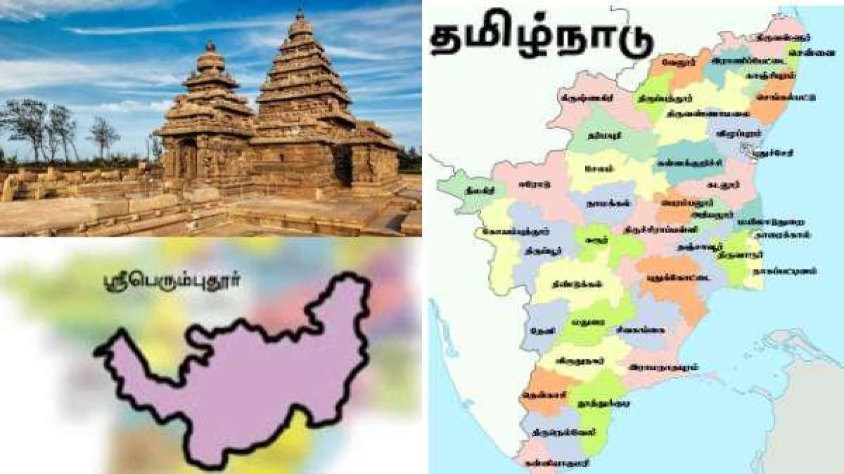 தமிழ்நாட்டில் நகராட்சிகளாக மாறப்போகும் 10 பேரூராட்சிகள்.. வெளியாக ...