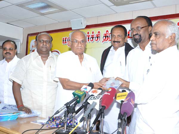 "இந்திய ஐக்கிய நாடுகள்" என பெயர் மாற்றம் செய்வோம்: மதிமுக தேர்தல் ...