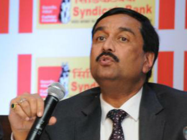 சி.பி.ஐ.யால் கைது செய்யப்பட்ட சிண்டிகேட் வங்கி தலைவர் சஸ்பெண்ட் ...