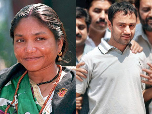 பூலான் தேவி கொலை வழக்கு: ஷேர்சிங் ராணாவுக்கு ஆயுள் தண்டனை - டெல்லி ...