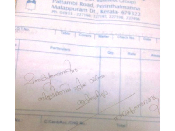 தட்டு நிறைய சாப்பாடு.. மனசு பூராவும் நிறைந்து வழிந்த மனிதம்... ! | This ...