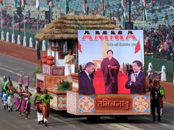 நல்ல வேளை, குடியரசு தின அலங்கார ஊர்தியில் அம்மா ஸ்டிக்கர் ஒட்டல | Amma ...