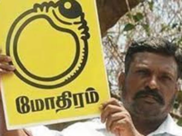 விசிகவிற்கு மோதிரம் சின்னம் வழங்கிய தேர்தல் ஆணையம் | Ring symbol for ...