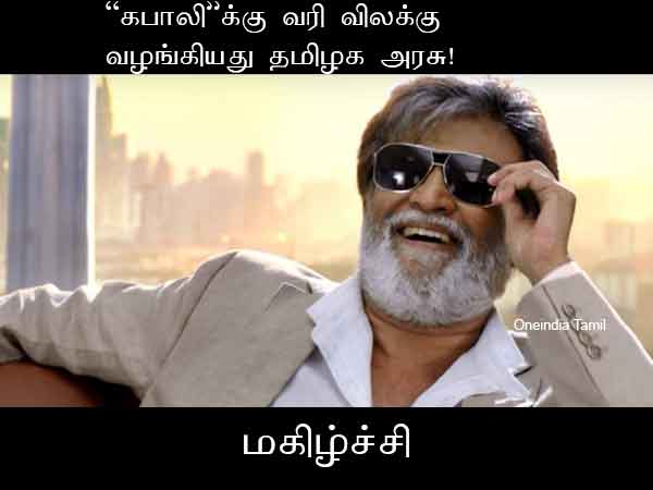 நல்ல பொழுதை எல்லாம் தூங்கிக் கழித்தவர்கள் நாட்டை கெடுத்ததுடன் தானும் ...