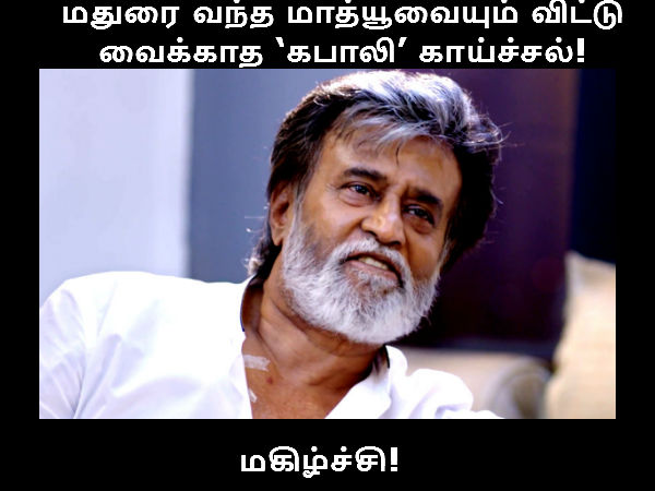 என்ன கொடுமை சார் இது...! | Memes on Simbu - Tamil Oneindia
