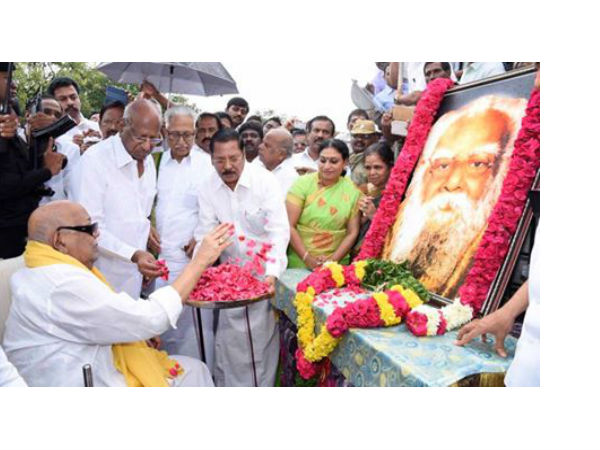 தந்தை பெரியார் 138வது பிறந்தநாள்: கருணாநிதி, ஜெயலலிதா மரியாதை | Periyar ...