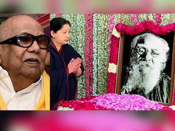 தந்தை பெரியார் 138வது பிறந்தநாள்: கருணாநிதி, ஜெயலலிதா மரியாதை | Periyar ...