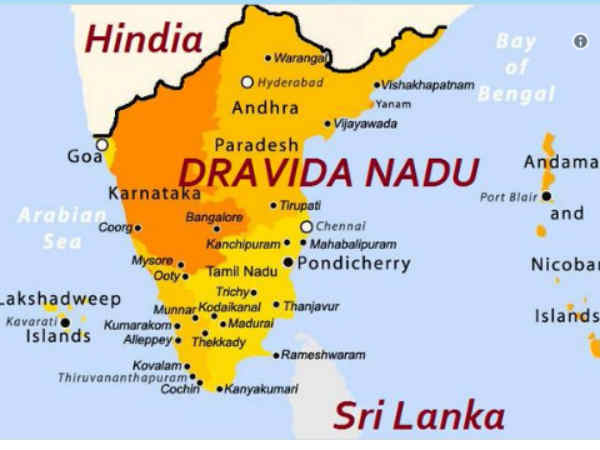 திராவிட நாடு வந்துச்சுன்னா... கற்பனையை ஓடவிடும் நெட்டிசன்ஸ் | Netizens ...