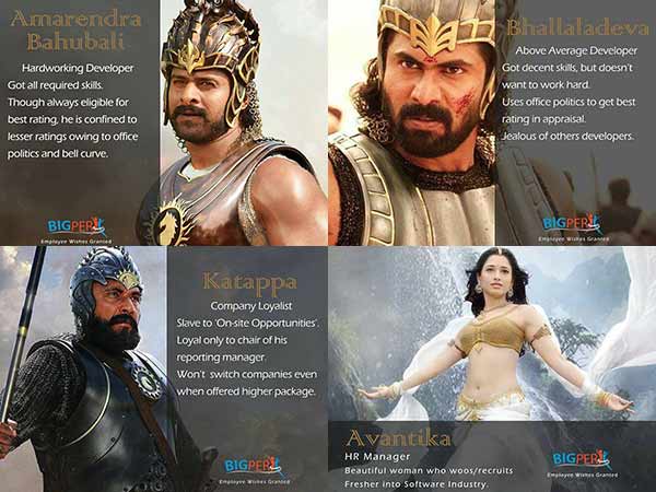 பாகுபலி படம் மாதிரியே நம்ம ஆபீசிலும் பல கேரக்டர்கள் சுத்துதே ...