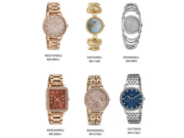 டைட்டன் வாட்ச்சுகளுடன் சம்பந்தி மரியாதையை செய்யுங்களேன்! | Commemorate ...