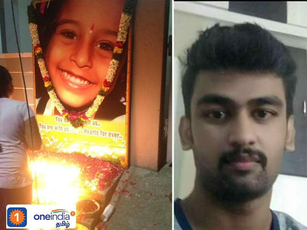 சிறுமியை பலாத்காரம் செய்து, தாயை கொன்று, போலீசாரிடம் தப்பி.. கொடூர ...