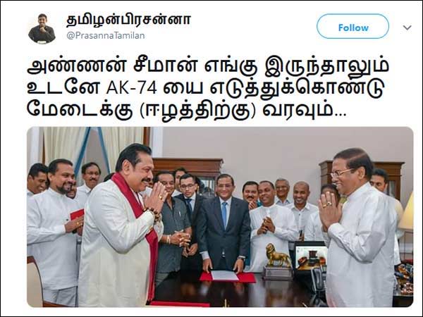 தமிழன் பிரசன்னாவின் நக்கல் டிவீட்.. திமுகவை வறுத்தெடுக்கும் ...