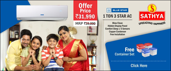 ஆபஃர்னா இதுதான்! சத்யா ஷோரூம் வழங்கும் குளு குளு ஏசி ஆஃபர்.. நம்ப ...