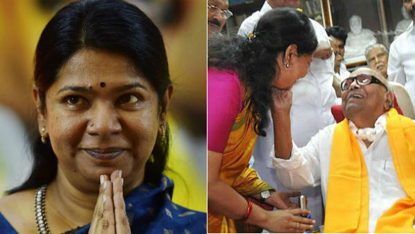 கனிமொழி எம்பி ஏன் இப்படி சொல்லி இருக்கிறார்.. அப்பா ஞாபகமா? | MP ...