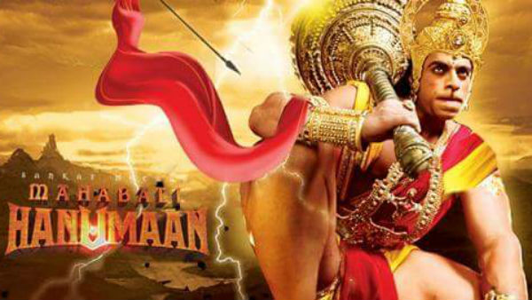 Jai Hanuman Serial: அண்ணலும் நோக்கினான்.. அவளும்... ஐயோ இங்கு ...