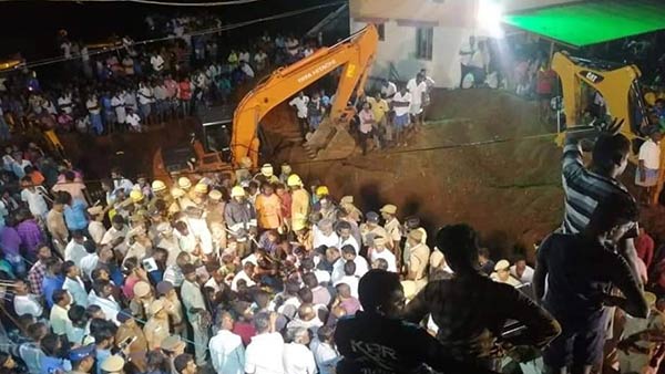 திருச்சி அருகே அதிர்ச்சி.. ஆழ்துளை கிணற்றில் விழுந்த 2 வயது குழந்தை ...