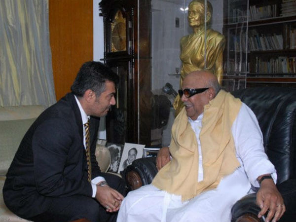 ஜெயலலிதா இருந்த போதே எழுந்த சர்ச்சை.. அதிமுகவும் அஜித் குமாரும் ...