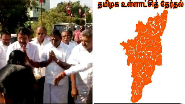 உள்ளாட்சித் தேர்தல்.. எத்தனை பதவிகளுக்கு இன்று வாக்கு எண்ணிக்கை ...