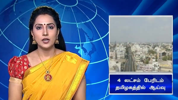 Lock Down: வெறும் நியூஸ் சானல்தான்.. மத்த எல்லாமே மக்களுக்கு அலுத்துப் ...