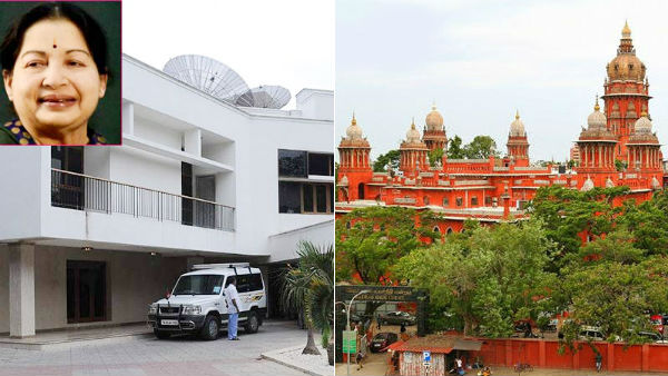 Jayalalitha Poes Garden House: ஜெயலலிதா போயஸ் இல்லத்தை முதல்வர் இல்லமாக ...