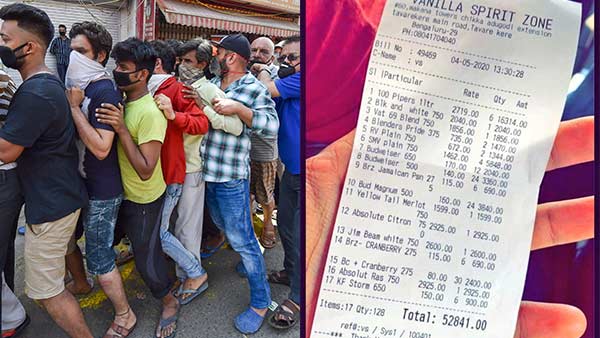 Liquor Bill in Bangalore: "கடை எப்ப சார் திறப்பீங்க".. ரூ.52,000க்கு ...