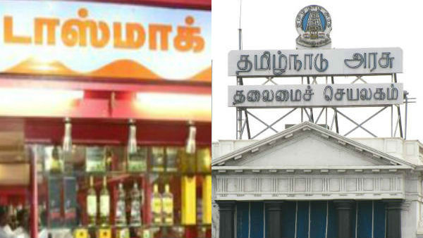 Tasmac Opening in Chennai: சென்னை மாநகரத்தில் டாஸ்மாக் கடைகள் ...