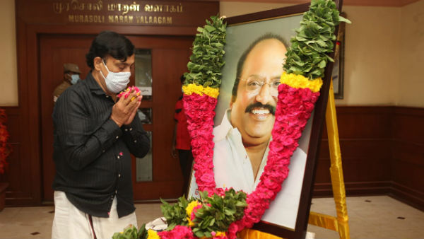 திமுகவின் சென்னை மேற்கு மா.செ. பதவி- அண்ணாநகர் எம்.எல்.ஏ. மோகனுக்கு ...