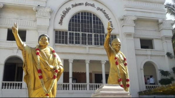 கியரை மாற்றிய அதிமுக.. அமைப்பு ரீதியாக மாவட்ட பிரிப்பு! செயலாளர்கள் ...