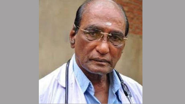 காலமானார் 10 ரூபாய் டாக்டர்...வில்லிவாக்கம் மக்கள் சோகம்!! | 10 rupees ...