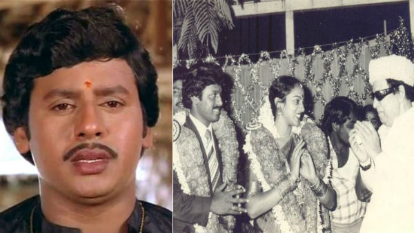 Actor Ramarajan History: கூடாத கூட்டமும் இல்லை... தேடாத புகழும் இல்லை ...