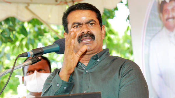 சீமானிசம்...இணையத்தை கலக்கும் 'வாய்ப்பில்லை ராஜா வாய்ப்பில்லை' பஞ்ச் ...